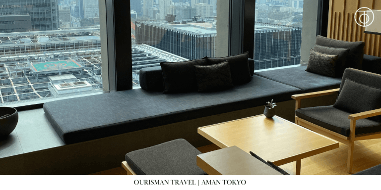 An Urban Sanctuary at Aman Tokyo | Ourisman Travel